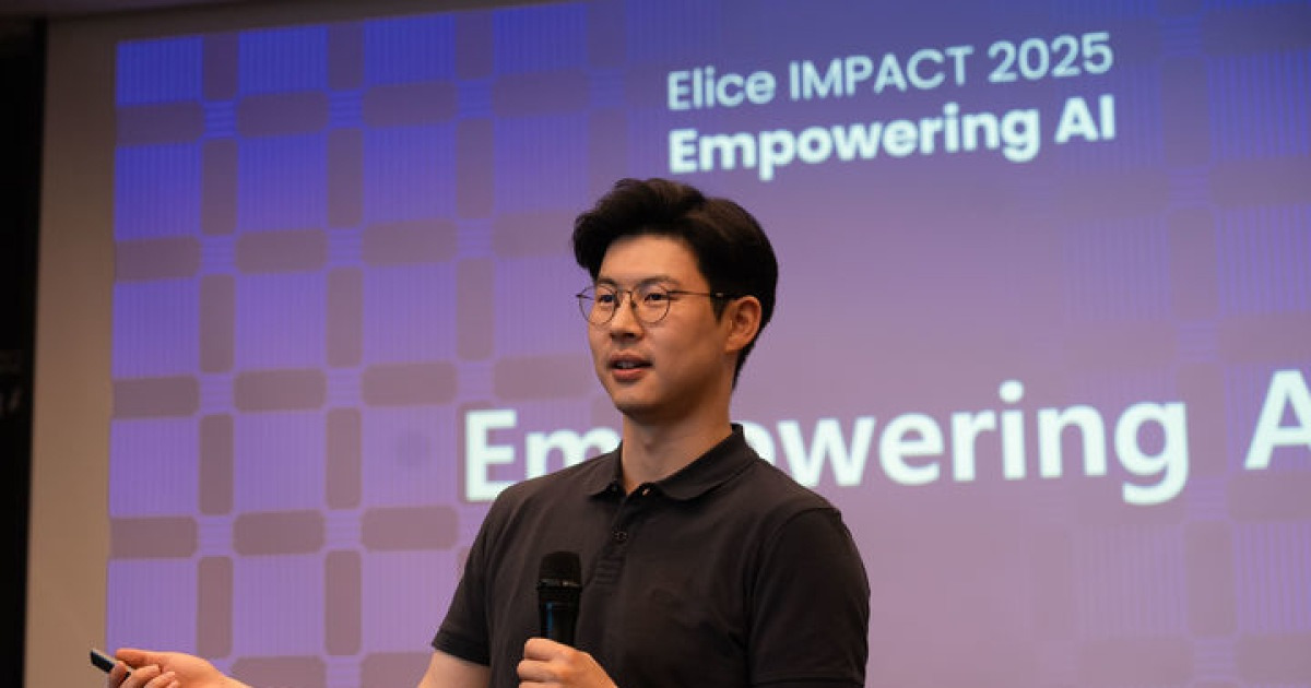 엘리스그룹, '엔비디아 B200 AI PMDC' 출시…"AX 선도"