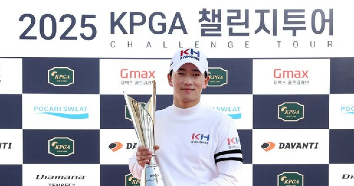 새 모자 쓴 박현서, 2개 대회만에 우승…KPGA 2부투어 통산 3승째