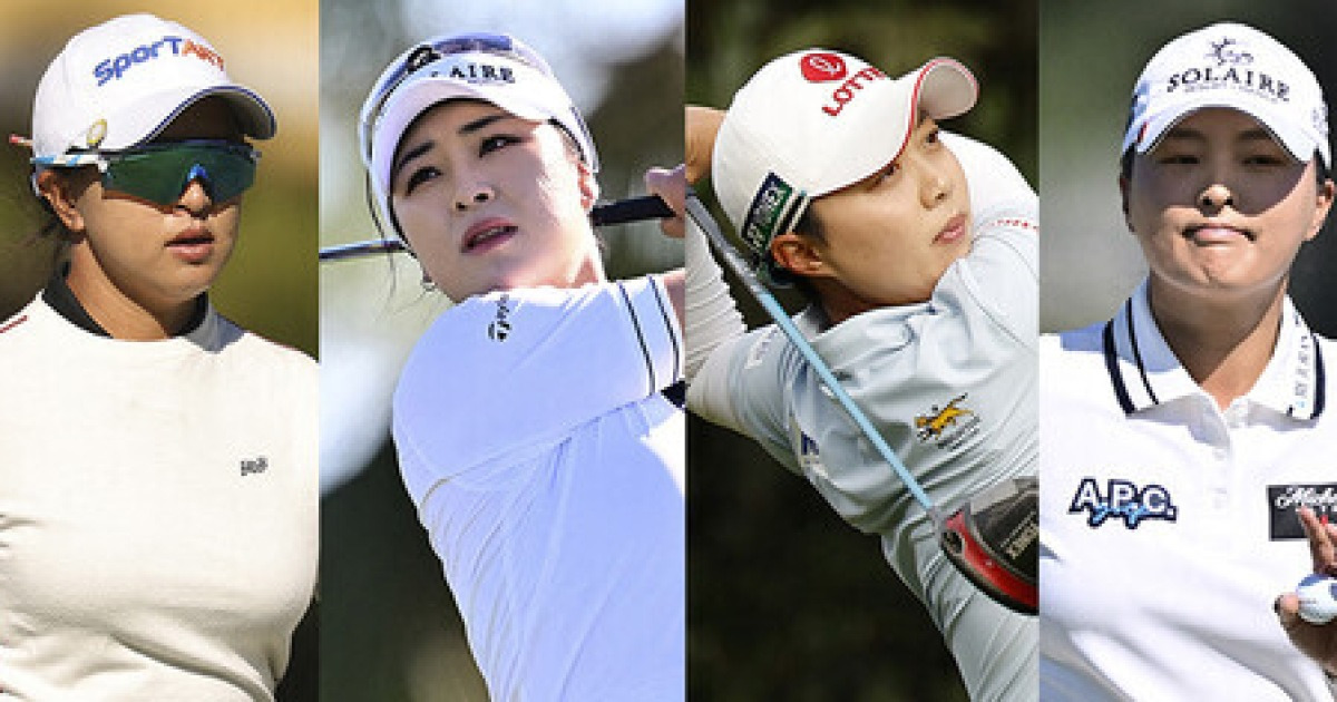 LPGA 포드챔피언십 2R 성적은?…김세영·고진영·전인지·김효주·박성현·김아림·윤이나·유해란·넬리코다·리디아고 등