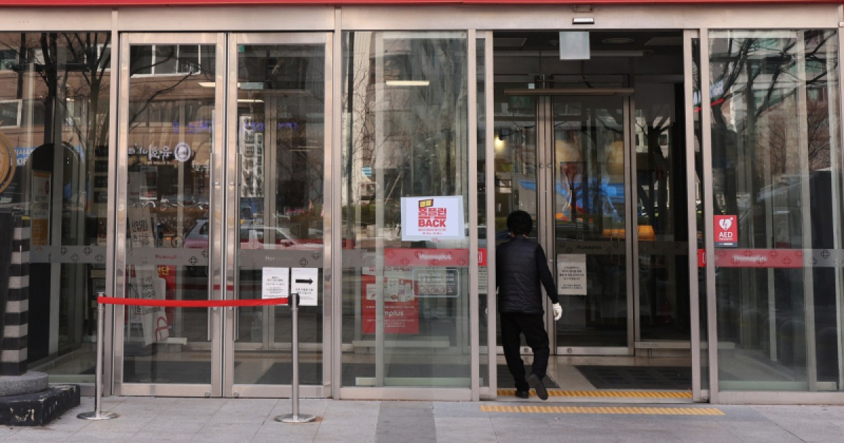 왜 ABSTB는 투자자의 함정이 됐나 [알기쉬운경제]