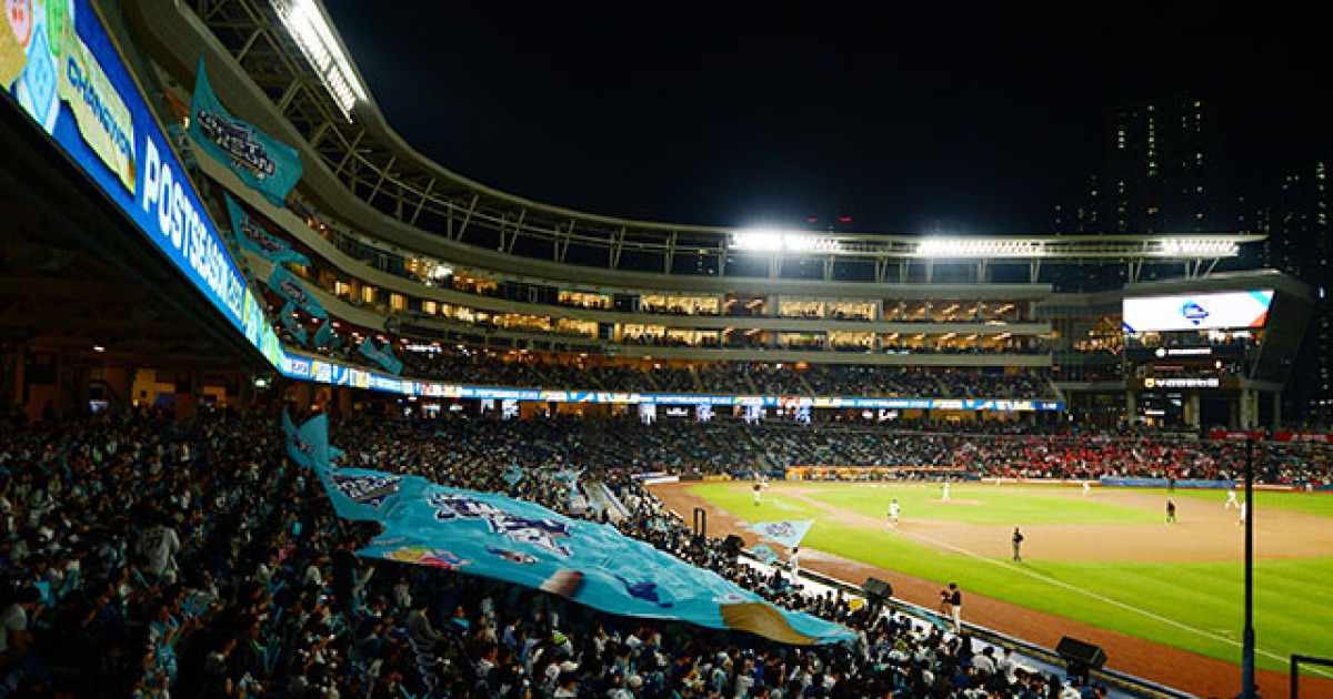 ‘엔팍 구조물 추락 사고 여파’ KBO, 30일 전 경기 응원 최소화한다…“조속한 쾌유 기원”