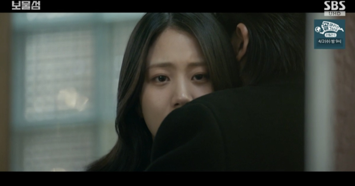 '보물섬' 박형식, 이해영 '친아들'이었다.."빨리 총 쏴요, 아버지"[★밤TView]