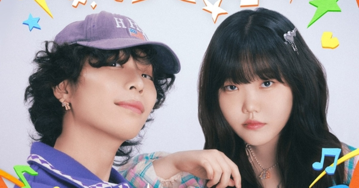 데브시스터즈, 쿠키런 클래식 12주년 'AKMU' 컬래버 음원 'DADA' 발매