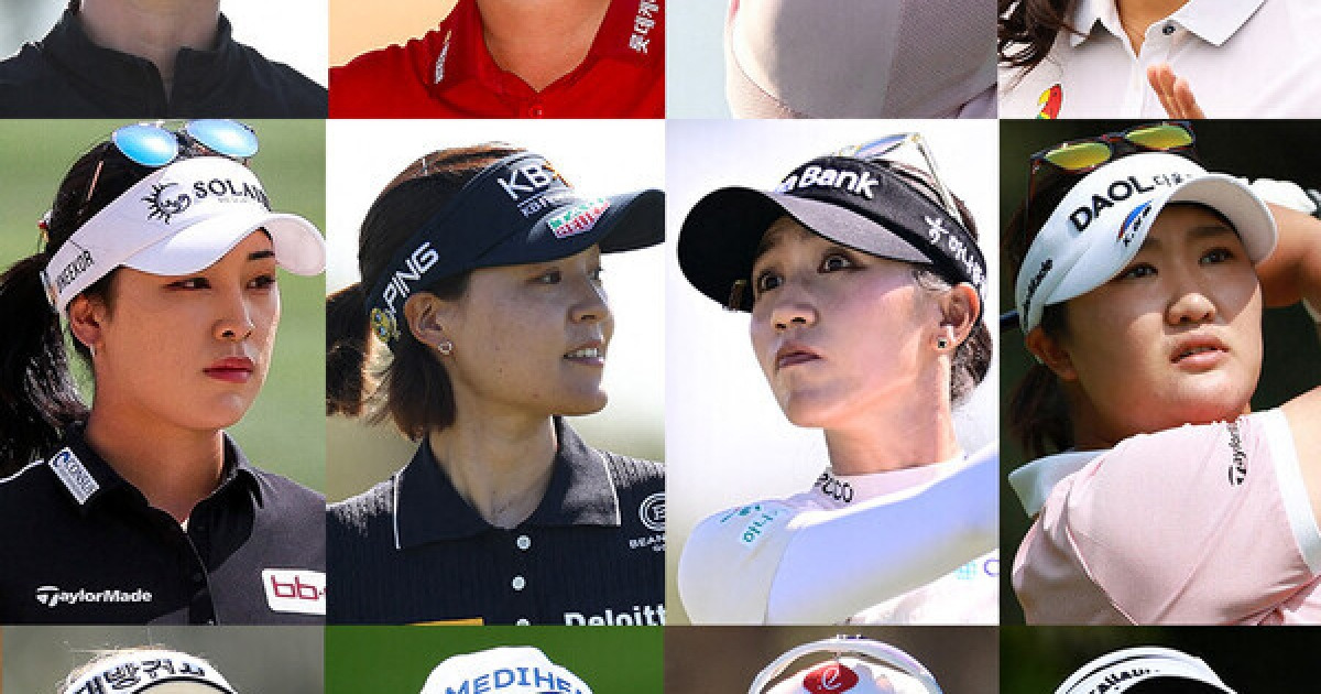 LPGA 포드챔피언십 FR 성적 및 기록들…김효주·릴리아부·이미향·윤이나·전인지·김아림·최혜진·넬리코다·리디아고 등