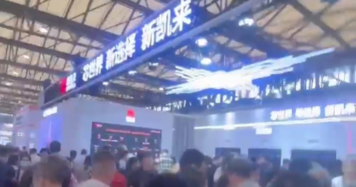 중국판 EUV 예고에 SMIC 5나노 양산설…반도체 업계 '술렁'