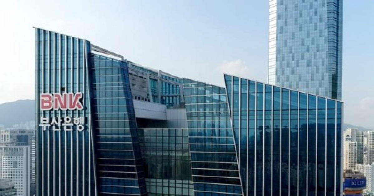 수성’ BNK vs ‘추격’ JB”…지방은행 순위 격동