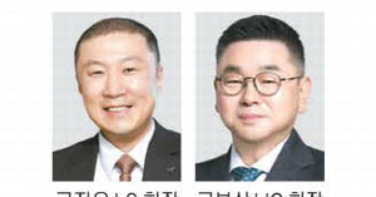 범LG家 뭉쳤다…LS·LIG 방위동맹 선언