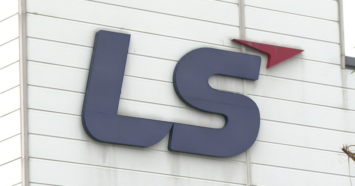 '범LG家' LS-LIG그룹, 전략적 제휴…방산 등에서 협력