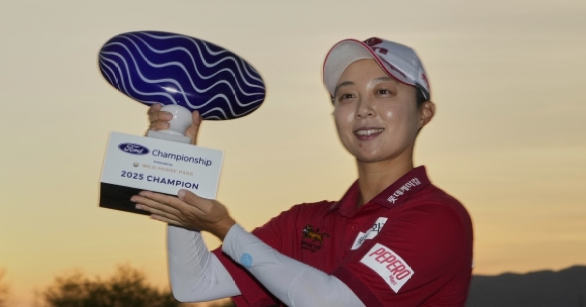 1년 5개월 만에 LPGA 우승한 김효주, LPGA 통산 7승…한국낭자군단 LPGA 5개 대회 중 벌써 2개 대회 우승