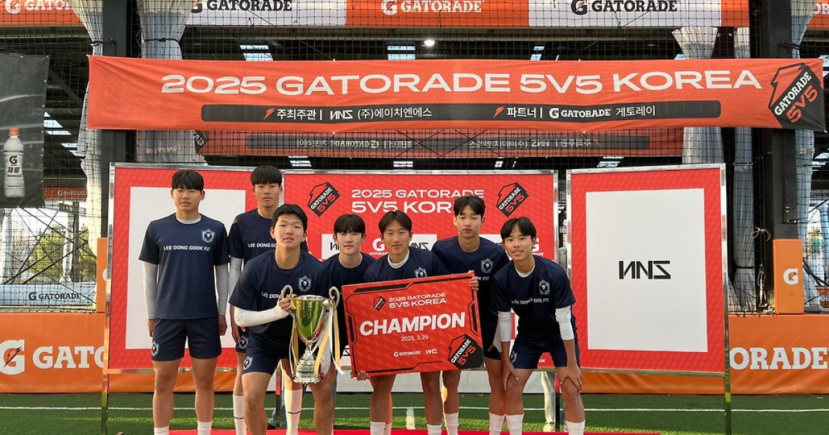 이동국 감독이 직접 뽑아 만든 이동국FC, 2025 게토레이 5v5 코리아 평택 대회 우승!