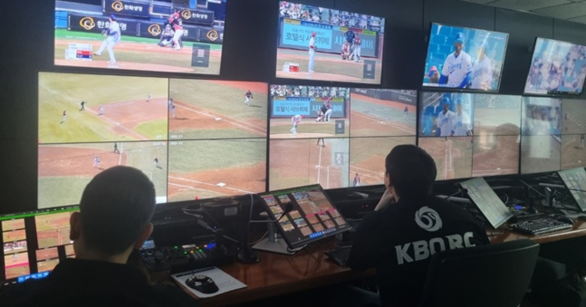 'KBO-야구팬 소통 채널' 크보 라이브, 오늘(31일) MLB 무대 누비는 韓 선수들과 만남 전격 공개 '조계현 위원장 출연'