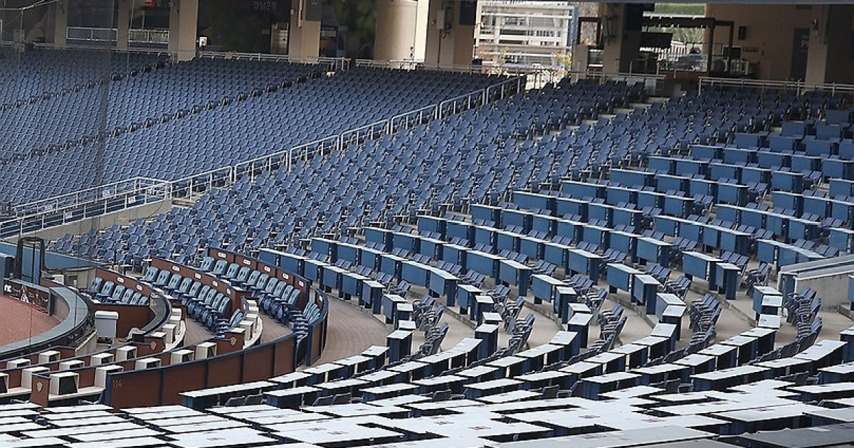 창원NC파크, NC-SSG 3연전 연기