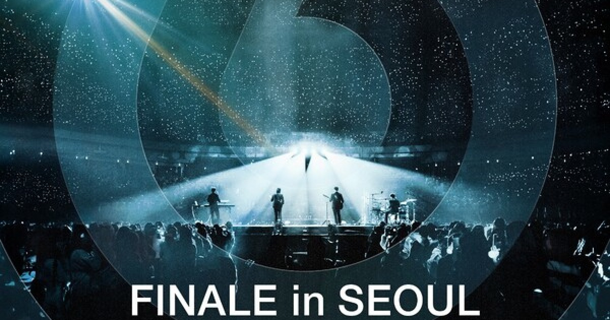 데이식스, KSPO돔서 월드투어 피날레…6일 공연, 360도 풀 개방 '대형 스케일'