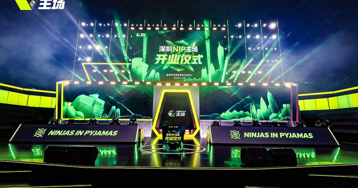 [LPL 돋보기] NIP, 中 선전에 롤파크 5배 규모 홈 경기장 준공