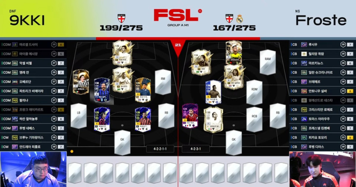 ‘대격변’ FSL, 신규 방식 ‘라이브 드래프트’→재미 상승 요소 [SS시선집중]
