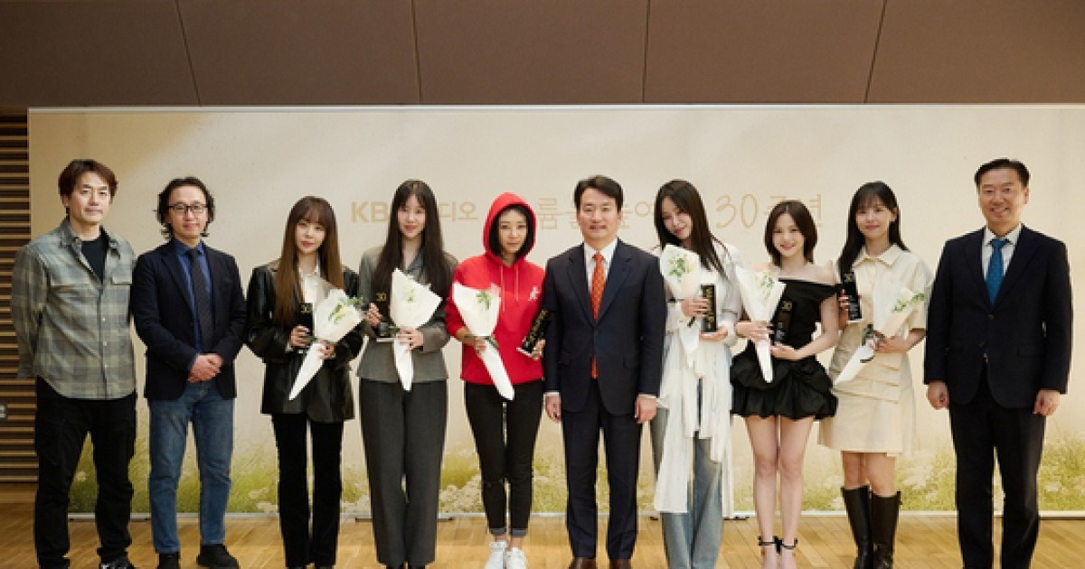 '볼륨을 높여요' 30주년…이본·효정 등 역대 DJ 총출동