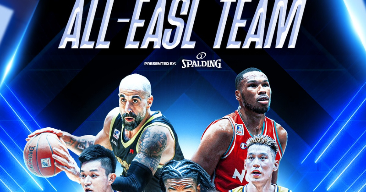 동아시아 슈퍼리그, 스팔딩 2024-25 All-EASL 퍼스트 팀 발표