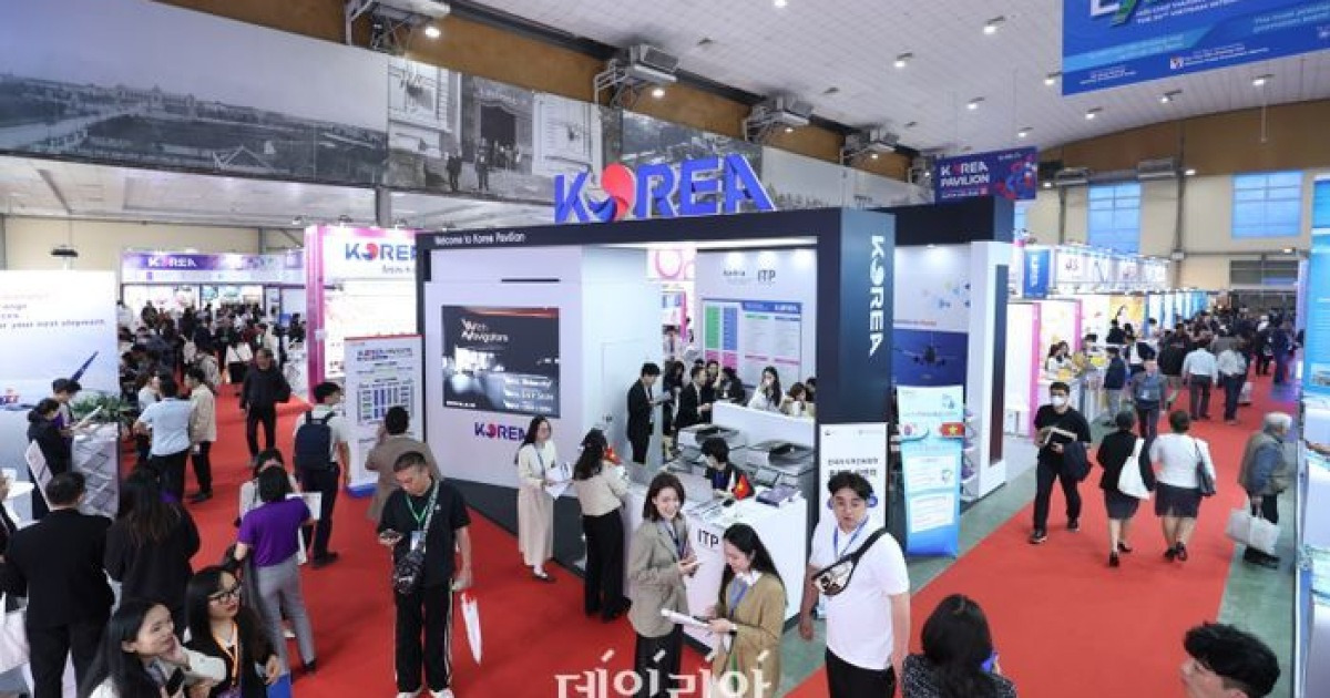 KOTRA, '2025 베트남 엑스포' 내 국내기업 48개사 규모 한국관 운영