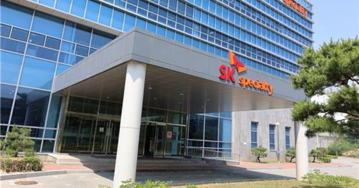 PEF가 인수한 SK스페셜티, 신용등급 'A'로 강등