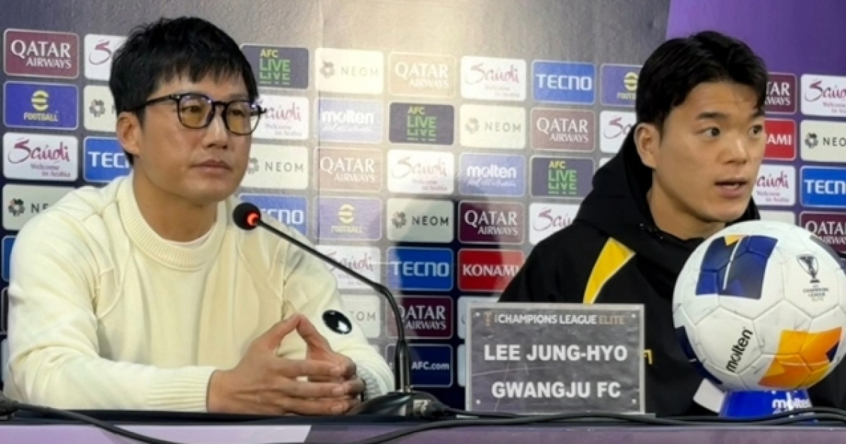 [공식발표] 내딛는 모든 걸음이 곧 역사! 'K리그의 자존심', 광주FC, ACLE 8강에 앞서 희소식...9라운드 일정 변경