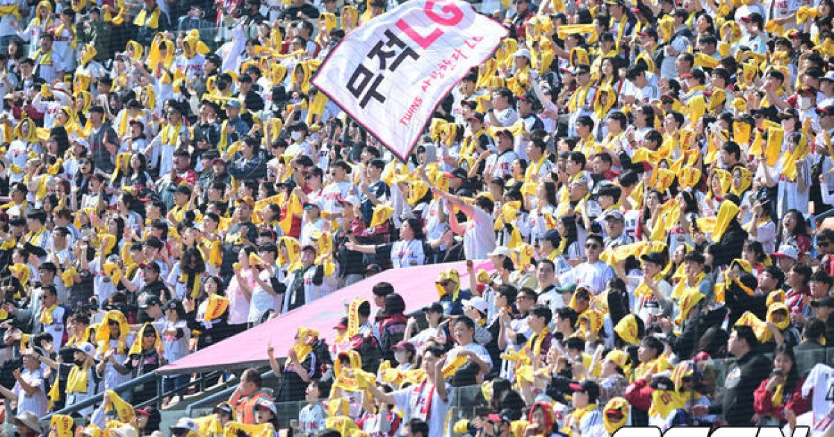 '매진-매진-매진-매진-매진-매진' KIA-LG전 잠실구장 가득찼다. 최초 개막 6연속 매진 신기록 [공식발표]