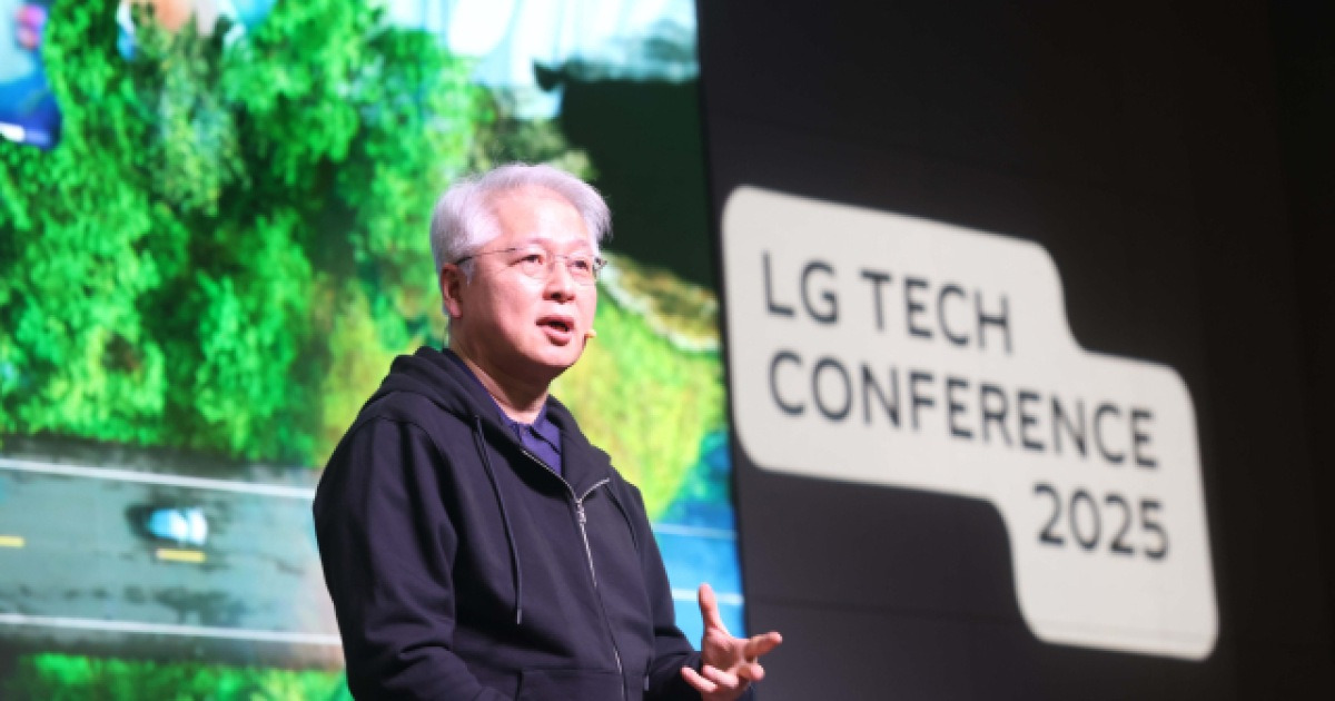 AI 강연·기술 교류···LG CEO 총출동 "이공계 인재 오세요"