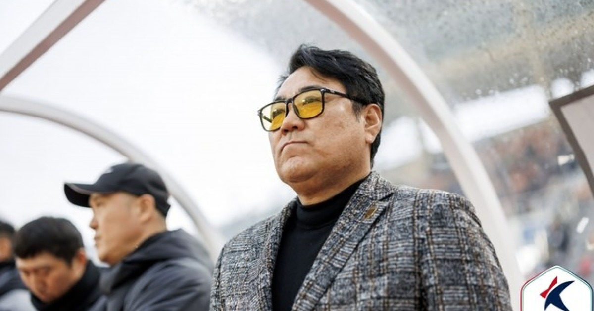 [b11 현장] 심장 쫄깃했던 종료 직전 VAR… 김현석 감독, "승점 3점 지켜내 기뻐. 집에 가서 소주 한 잔 해야겠다"