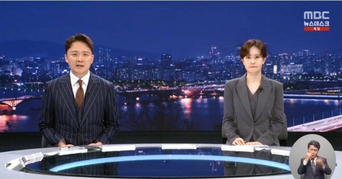 MBC·JTBC 앵커 "민주주의 승리" TV조선 앵커 "민주당도 돌아봐야"