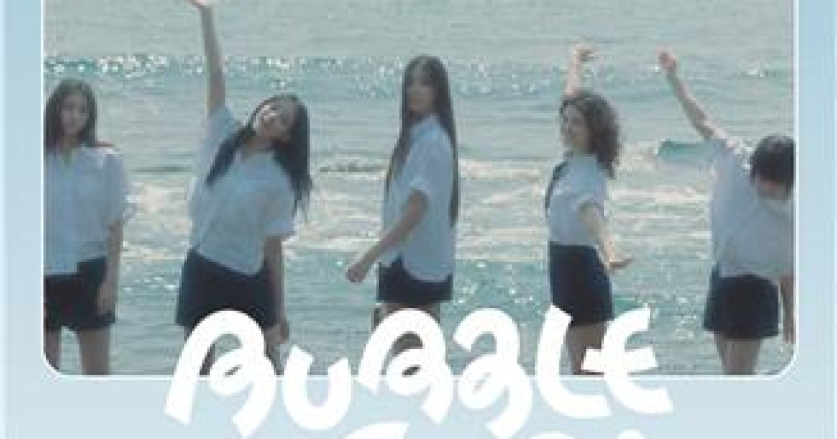 'NJZ' 이름 버리고 SNS 게시물 지운 뉴진스…상표권 출원은 그대로