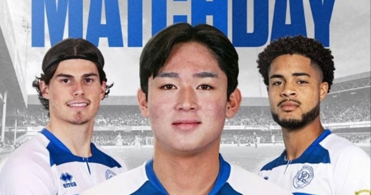 양민혁 센터 등장! '선발 복귀' 2G 연속골 도전→QPR, 카디프전 선발 공개