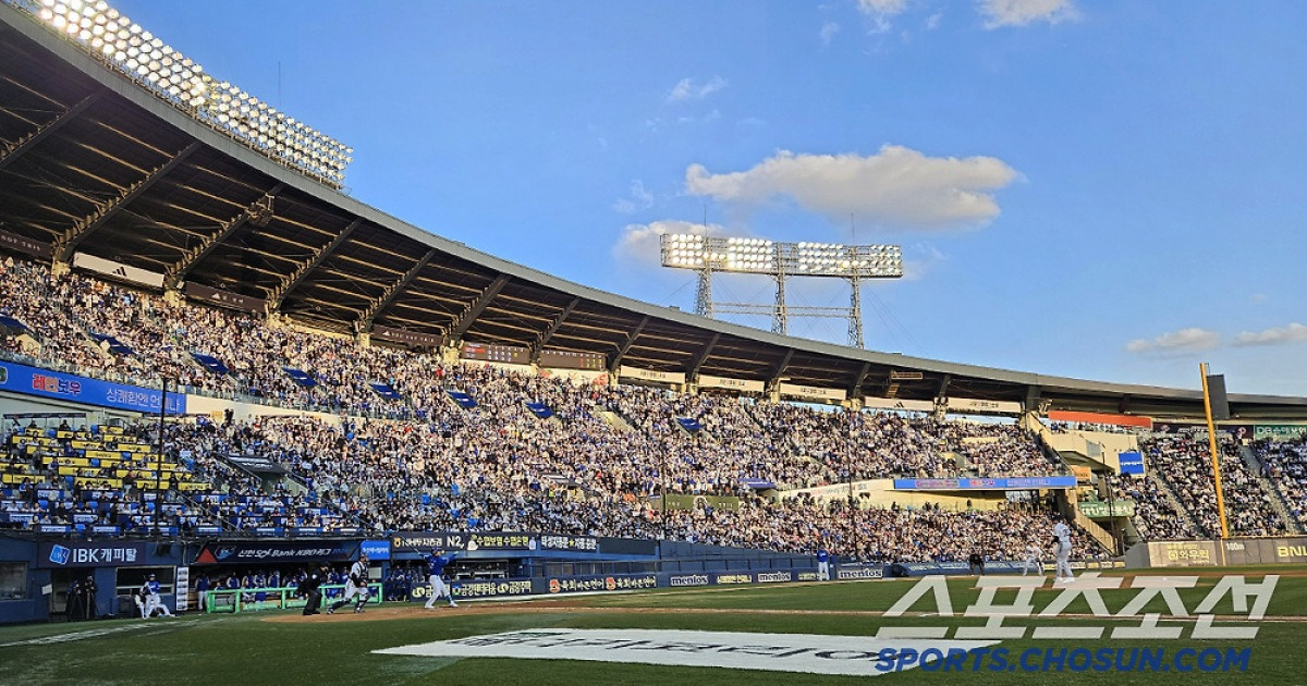 KIA-두산, LG-SSG 19일 빅매치...경기 시간 오후 2시로 변경
