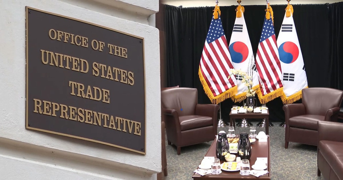 미 USTR, 기존 무역협정 '현대화' 조언…한미FTA 재협상 우려
