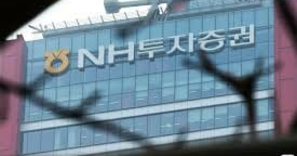 NH투자증권, 6월 MBK '고려아연' 인수 자금 만기 회수할까