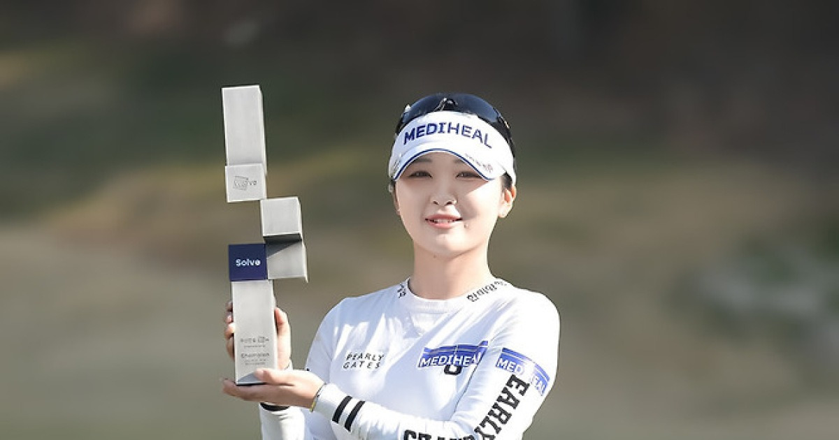 'KLPGA 개막전 우승' 이예원, 세계랭킹 단숨에 43위 등극...유해란-고진영은 한계단씩 하락