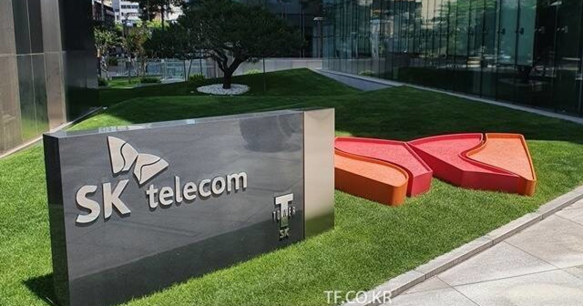 SKT, AI로 보이스피싱 실시간 차단…IBK·에이닷에 적용