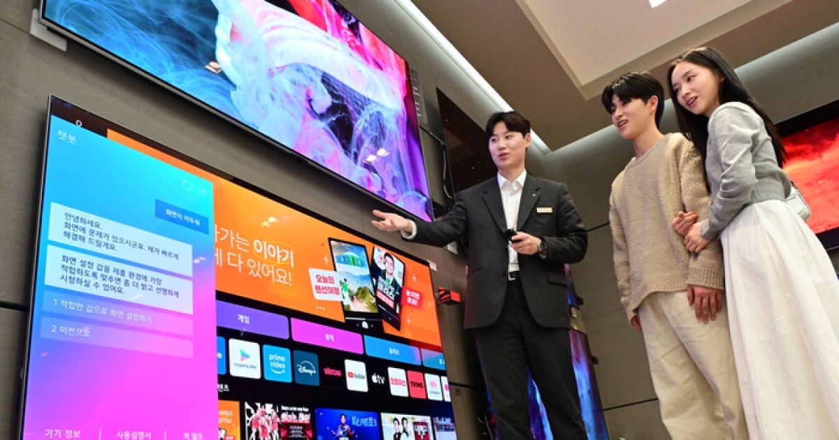 LG Electronics launches 2025 OLED TVs in Europe