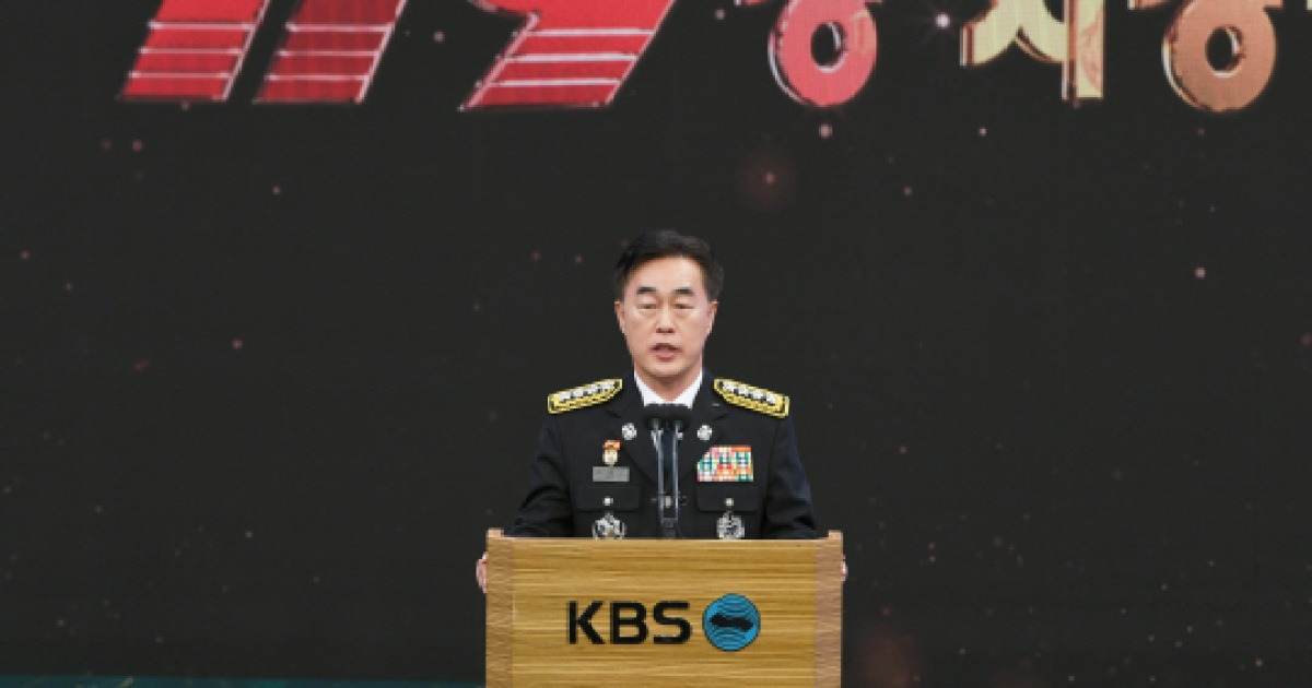 소방청, KBS 119상 시상식…경북 119특수대응단 고헌범 소방관 대상 수상