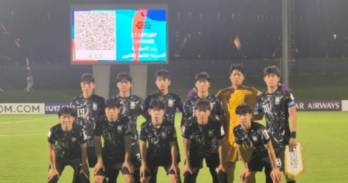 U-17 대표팀, 아프가니스탄에 6골 폭풍…8강이 보인다