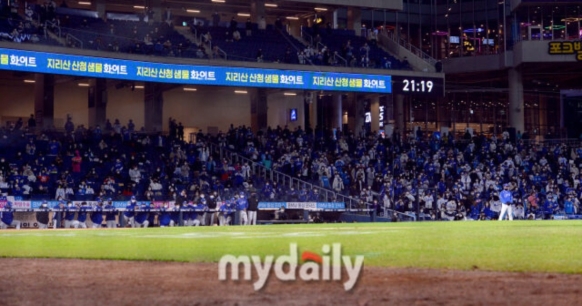 KBO, 15~17일 창원 두산-NC전 연기…이호준 감독 "연습경기로 감각 유지할 것" [MD수원]
