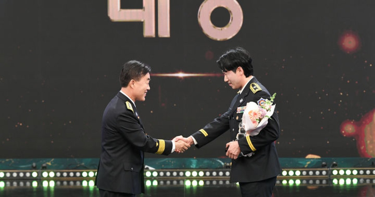 경북 119특수대응단 고헌범 소방관, KBS 119상 '대상' 영예