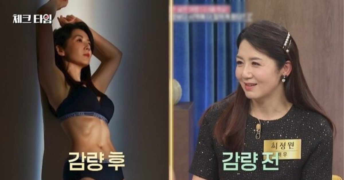 54세 최정원 “염증 때문에 다이어트”…3개월에 –9kg, 비결은?