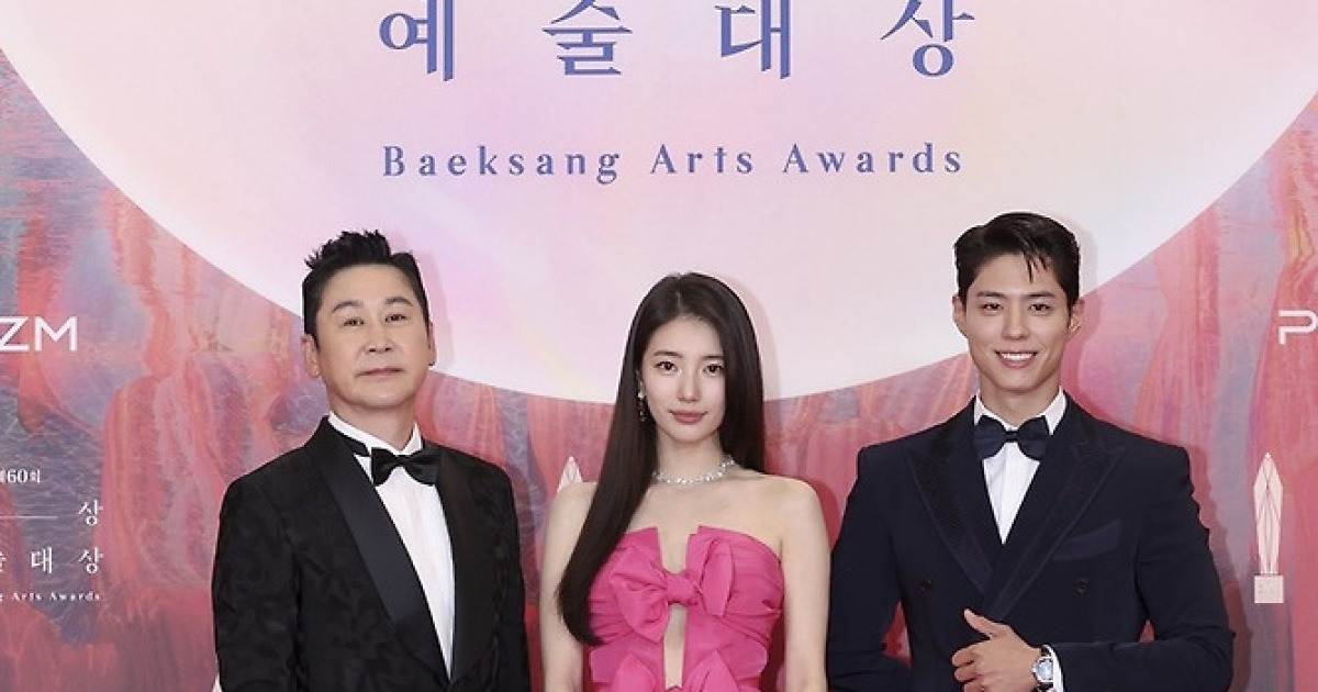 '백상예술대상' 신동엽‧수지‧박보검 3MC 조합 또 본다