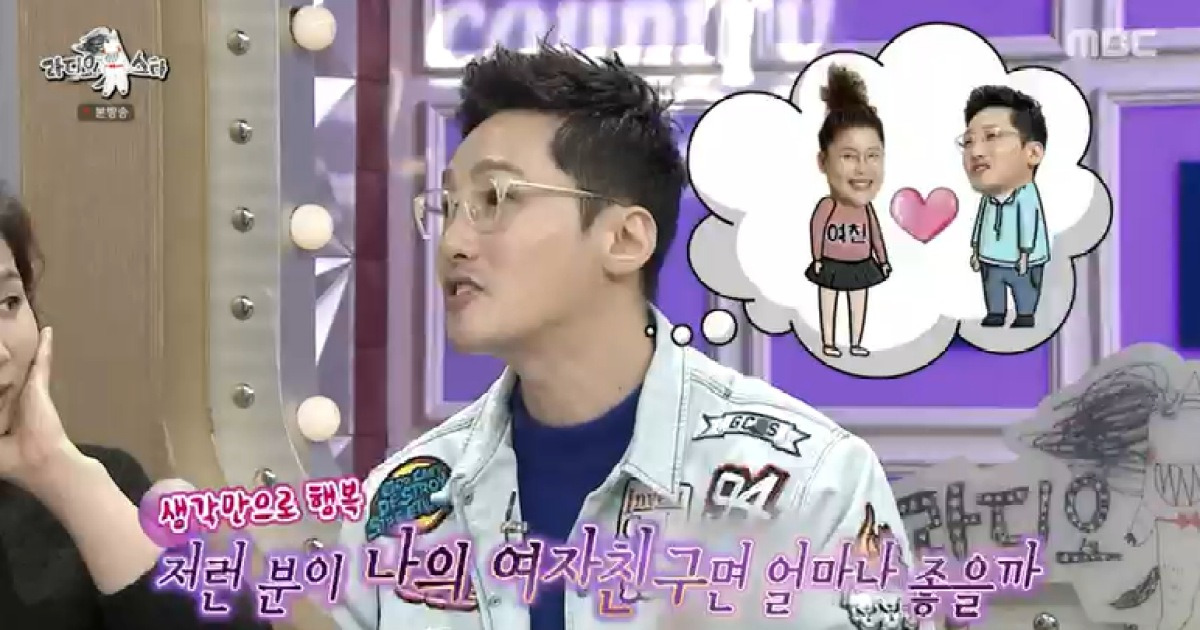 [TVis] 황동주, 10년간 마음 키웠나 “♥이영자, 첫 예능부터 고백” (라스)