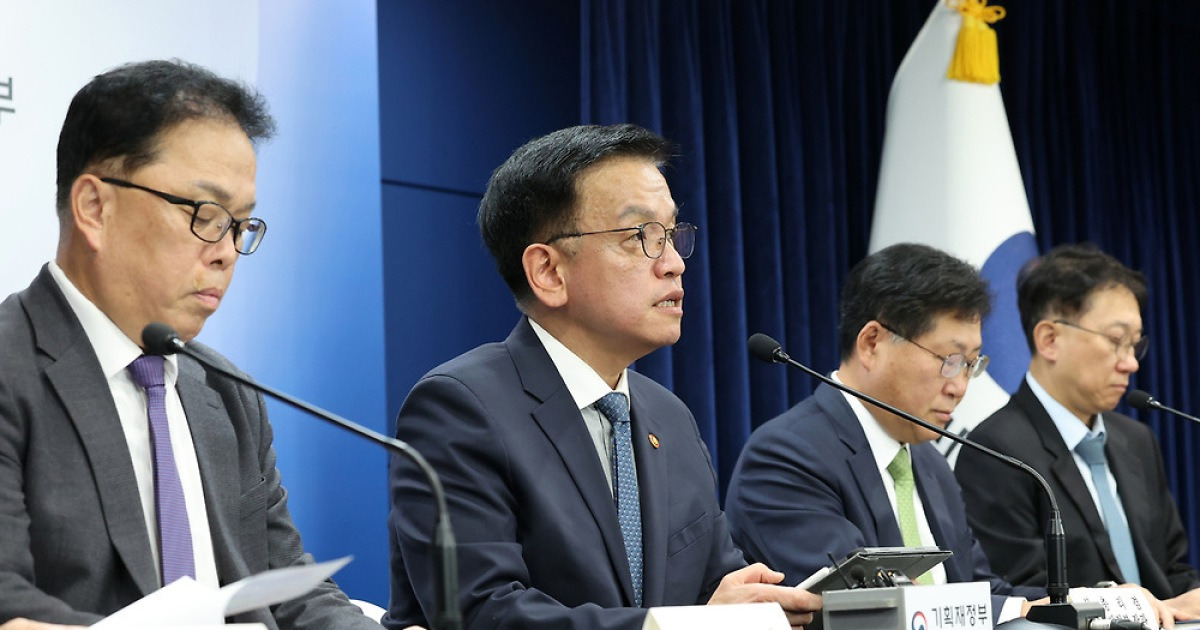 韓국채 WGBI 편입, 내년 4월로 연기…“편입 완료시점은 그대로”
