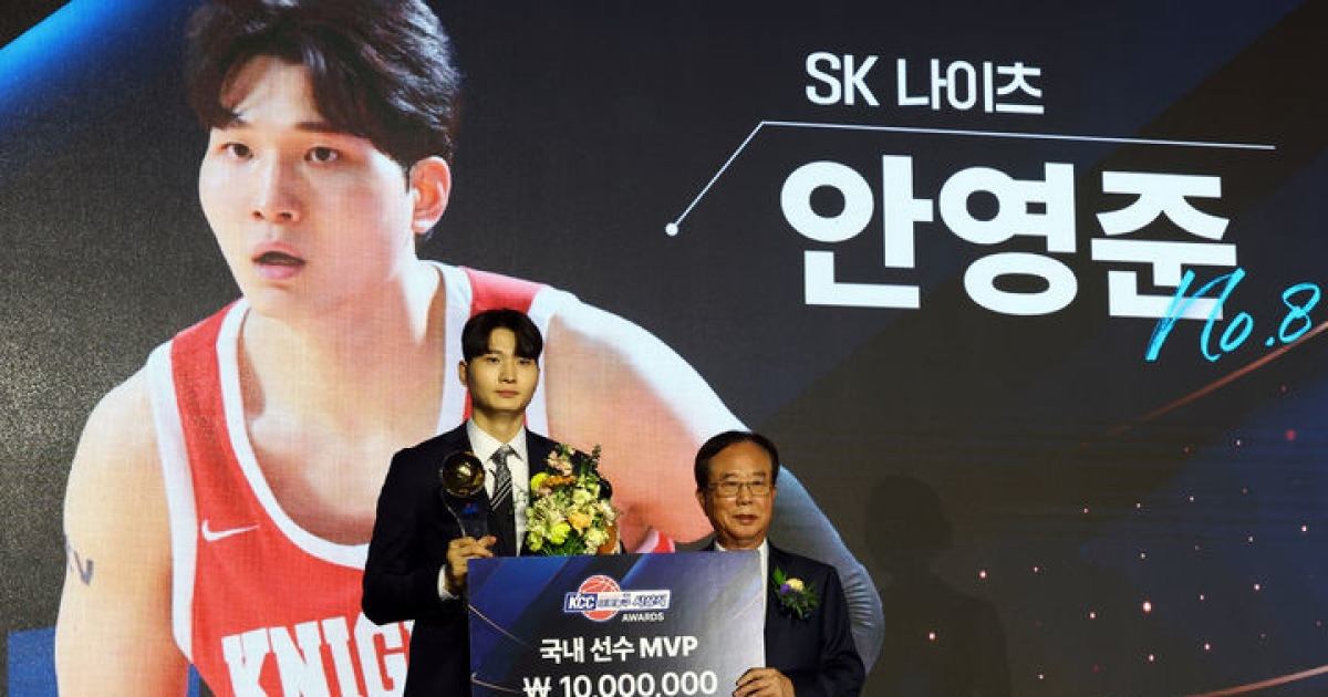 프로농구 정규리그 우승 SK, MVP 싹쓸이…안영준·워니 '최고의 별'(종합)