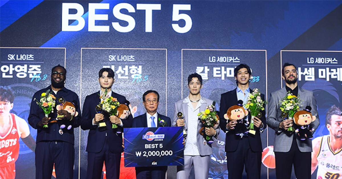 [ST포토] 2024-2025 KBL 시즌 베스트5
