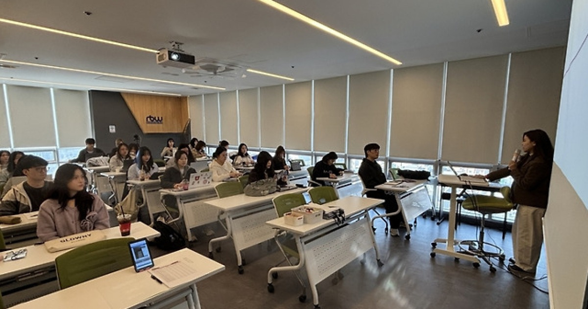 RBW, '엔터비즈니스 마스터 클래스' 2025년 1기 교육 과정 시작