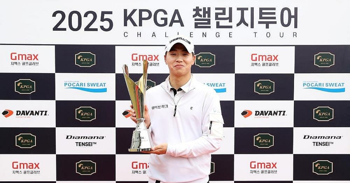 최찬, 2025 KPGA 챌린지 투어 3회 대회 우승
