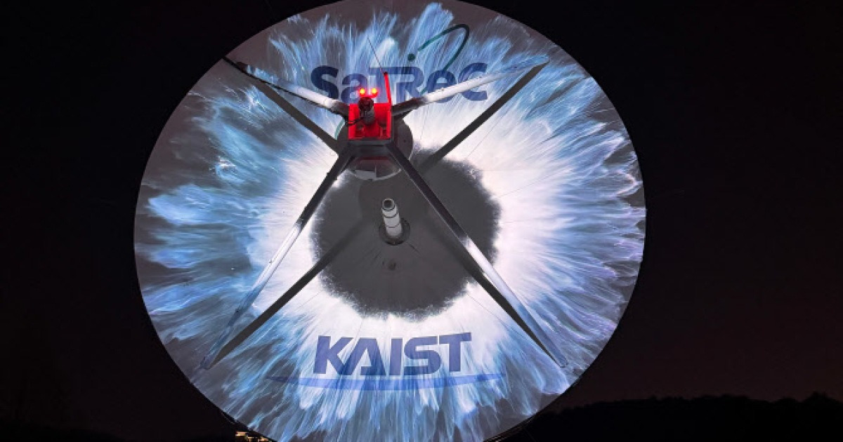KAIST-지드래곤, 세계 최초 ‘우주 음원 송출’ 프로젝트 성공