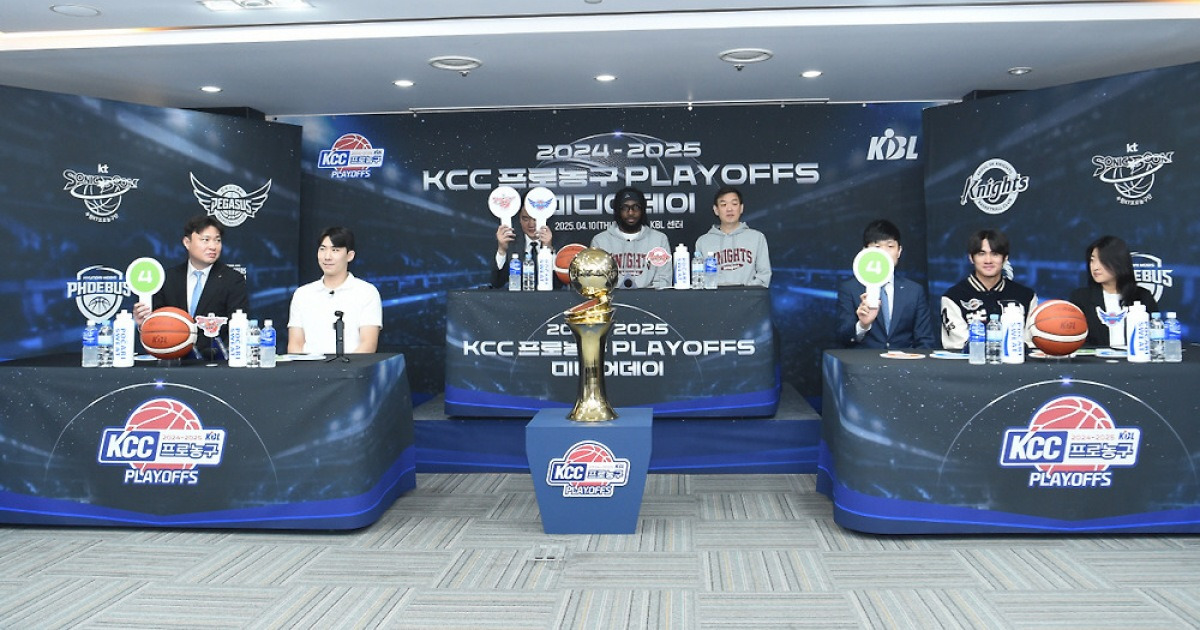 [KBL 미디어데이] PO 6강 전망+'홍삼먹고 참새' 과감한 출사표+X펙터는. 6강 사령탑, 에이스들의 유머섞인 신경전